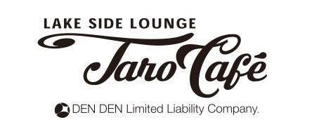 TARO CAFE | 猪苗代観光協会【公式ホームページ】